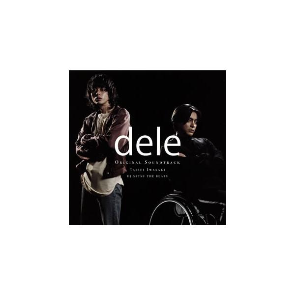 【発売日：2018年10月17日】【品番】 VPCD-86217【JAN】 4988021862172【発売日】 2018年10月17日【アーティスト】岩崎太整，DJ Mitsu the beats|DJ Mitsu the beats|岩...