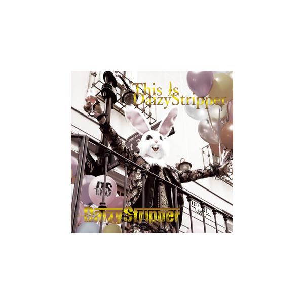 【発売日：2019年01月16日】【品番】 KISS-005【JAN】 4948722538110【発売日】 2019年01月16日【アーティスト】DaizyStripper【収録内容】［1］(1)KAMAKURA(2)ダンデライオン(3)...