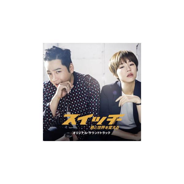 【発売日：2018年12月26日】【品番】 KIZC-500〜1【JAN】 4988003535209【発売日】 2018年12月26日【収録内容】［1］(1)Crazy(TEEN TOP)(2)No one(SOYA)(3)Blow my...