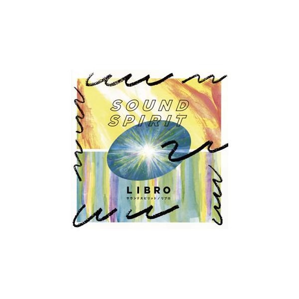 【発売日：2018年12月26日】【品番】 AMPED-009【JAN】 4526180466048【発売日】 2018年12月26日【アーティスト】LIBRO【収録内容】(1)Adjust(2)空-kuu-(feat.EVISBEATS)...