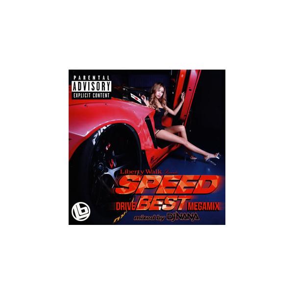 【発売日：2018年12月19日】【品番】 WAVH-1005【JAN】 4573110431317【発売日】 2018年12月19日【アーティスト】DJ NANA【収録内容】［1］(1)Intro Megamix(2)The Broken...