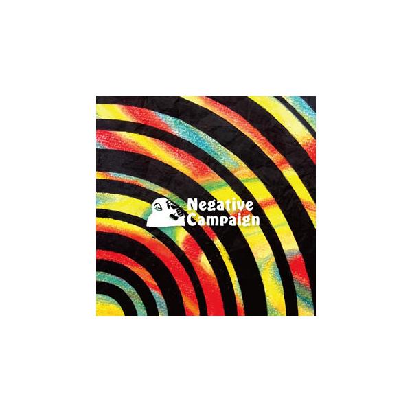 【発売日：2019年01月09日】【品番】 PADF-004【JAN】 4522197131085【発売日】 2019年01月09日【アーティスト】Negative Campaign【収録内容】(1)キスミー(2)真夜中の決意(3)提出書類...
