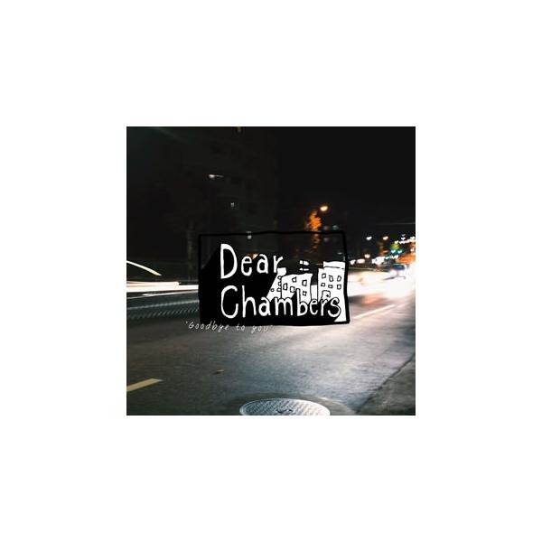 【発売日：2019年01月23日】【品番】 PADF-006【JAN】 4522197131030【発売日】 2019年01月23日【アーティスト】Dear Chambers【収録内容】(1)Re(2)ワンルーム・ラヴァー(3)幸せになって...