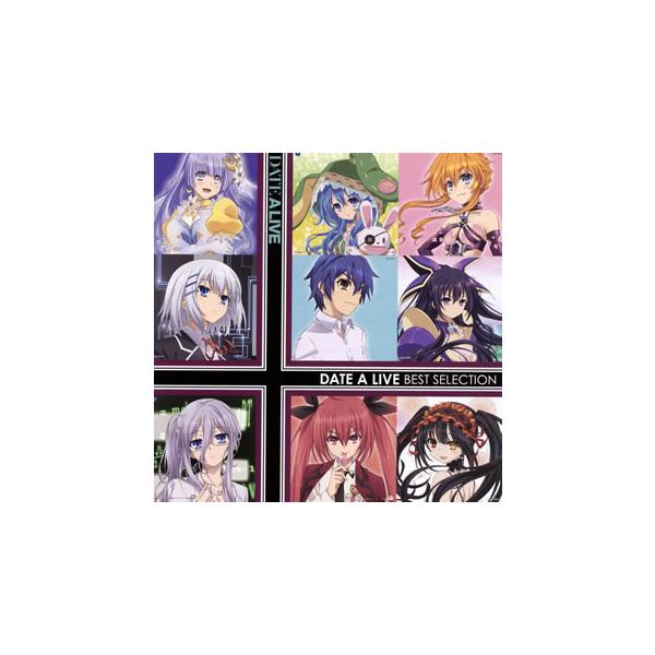 【発売日：2019年01月09日】【品番】 COCX-40603【JAN】 4549767054520【発売日】 2019年01月09日【収録内容】〈デート・ア・ライブ〉(1)デート・ア・ライブ(sweet ARMS)(2)SAVE THE...