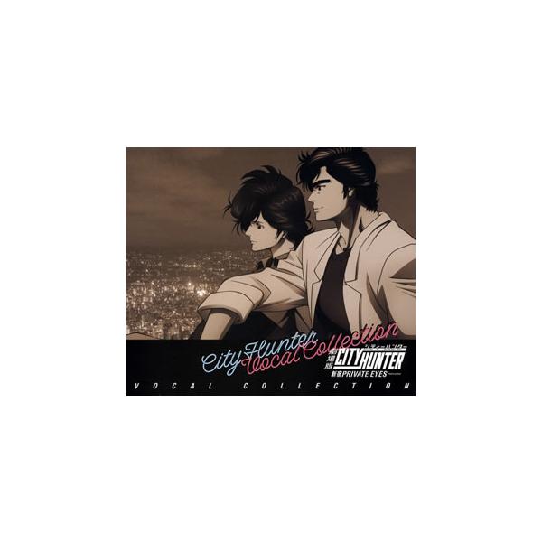 【発売日：2019年02月06日】【品番】 SVWC-70394【JAN】 4534530114365【発売日】 2019年02月06日【収録内容】(1)ANGEL NIGHT〜天使のいる場所〜(PSY・S)(2)MR.PRIVATE EY...