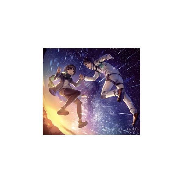 【発売日：2019年02月13日】【品番】 SOL-001S【JAN】 4526180474043【発売日】 2019年02月13日【アーティスト】SPEED OF LIGHTS【収録内容】(1)Supernova(2)Lift Off!(...