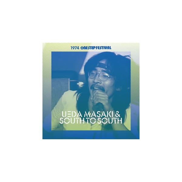 【発売日：2019年03月06日】【品番】 FJSP-371【JAN】 4988044044715【発売日】 2019年03月06日【アーティスト】上田正樹&amp;サウス トゥ サウス【収録内容】(1)タバコが苦い(上田正樹&amp;有山...