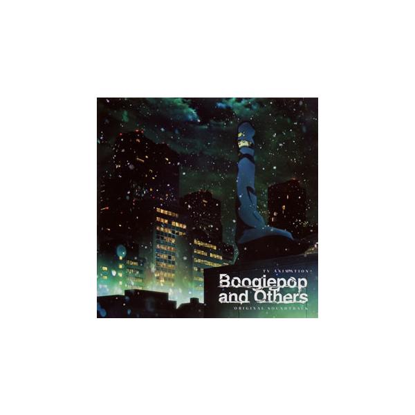 【発売日：2019年03月27日】【品番】 ZMCZ-13040【JAN】 4935228182589【発売日】 2019年03月27日【アーティスト】牛尾憲輔【収録内容】［1］(1)Boogiepop And Others(2)Nowhe...