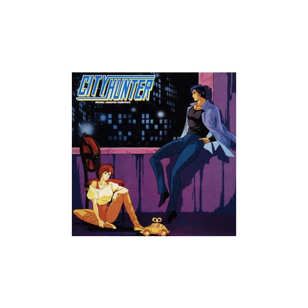 【発売日：2019年02月27日】【品番】 MHCL-30571【JAN】 4560427446783【発売日】 2019年02月27日【収録内容】(1)CITY HUNTER〜愛よ消えないで〜(小比類巻かほる)(2)COOL CITY(T...