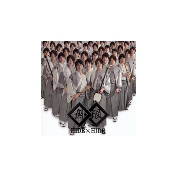 【発売日：2019年03月20日】【品番】 TECH-30534【JAN】 4988004152108【発売日】 2019年03月20日【アーティスト】HIDE-HIDE【収録内容】(1)ANTHEM(2)UNISON!(3)Three B...