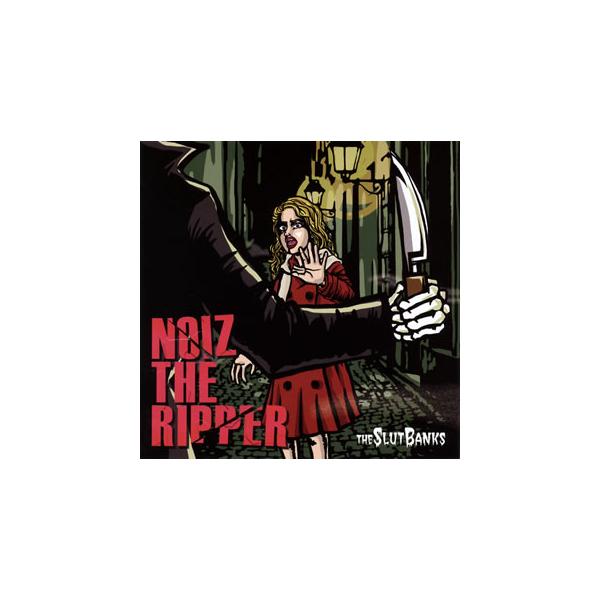 【発売日：2019年04月10日】【品番】 KICS-3783【JAN】 4988003542368【発売日】 2019年04月10日【アーティスト】スラット・バンクス【収録内容】(1)BRUSH MAN(2)イガイガ(3)me and(4...