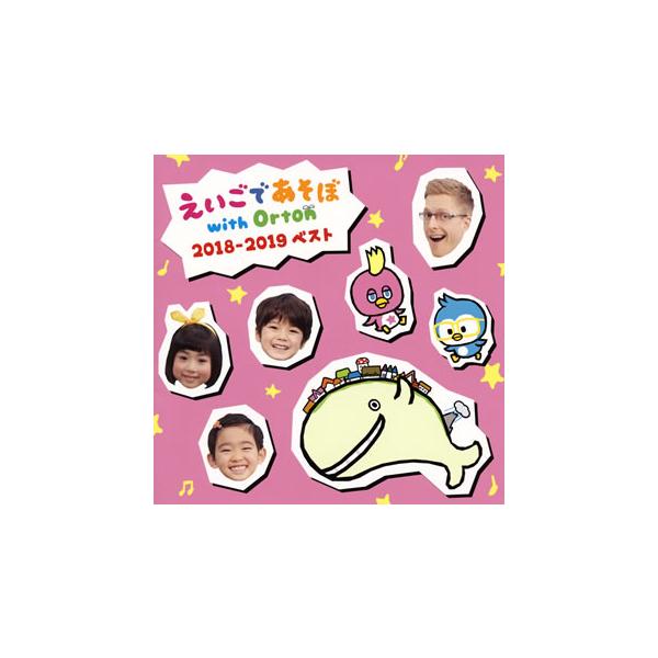 【発売日：2019年03月20日】【品番】 PCCG-01764【JAN】 4988013767416【発売日】 2019年03月20日【収録内容】(1)ORTON THE WHALE(2)TELL ME EVERYTHING(3)LET'...