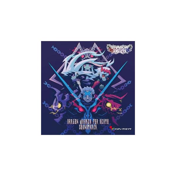 【発売日：2019年03月01日】【品番】 INTIR-042〜3【JAN】 4582173560537【発売日】 2019年03月01日【収録内容】［1］(1)Theme of Dragon MarkedFor Death(2)龍血(3)...