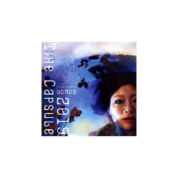 【発売日：2019年02月27日】【品番】 MMY-201902【JAN】 4562292469669【発売日】 2019年02月27日【アーティスト】Yonoa【収録内容】(1)SANAGI(2)I know it(3)Rain(4)Sa...