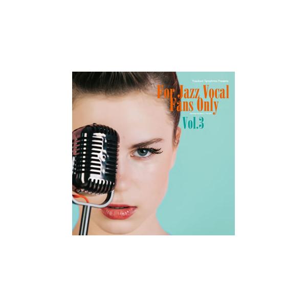 【発売日：2019年03月20日】【品番】 TYR-1078【JAN】 4988044045026【発売日】 2019年03月20日【収録内容】(1)Left Alone(2)Speak Low(3)Smile(4)Close Your E...