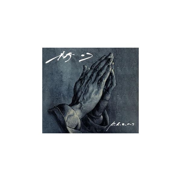 【発売日：2019年03月13日】【品番】 NRA-0002【JAN】 4526180475378【発売日】 2019年03月13日【アーティスト】k.h.a.o.s【収録内容】(1)返り咲き(2)祈り(3)青年は荒野を行く(4)夢の中の夢...