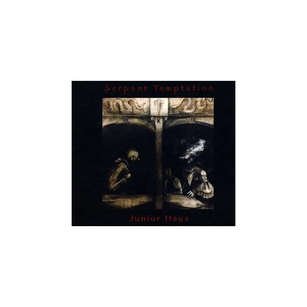 【発売日：2019年03月20日】【品番】 Hsus-1117【JAN】 4526180475859【発売日】 2019年03月20日【アーティスト】Junior Hsus【収録内容】(1)A puerta(2)conclave(3)Arb...