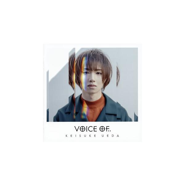 【発売日：2019年05月22日】【品番】 YCCW-10362【JAN】 4542519013493【発売日】 2019年05月22日【アーティスト】植田圭輔【収録内容】(1)こんな僕にできること(2)TOP(3)ソレクライ(4)TRUE...