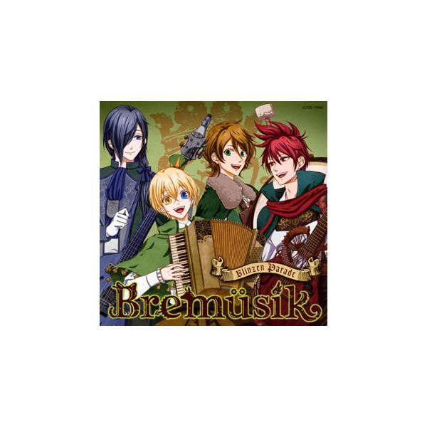 【発売日：2019年05月29日】【品番】 COCC-17593【JAN】 4549767066776【発売日】 2019年05月29日【アーティスト】Bremusik【収録内容】(1)Bremusik DRAMA TRACK 01(2)B...