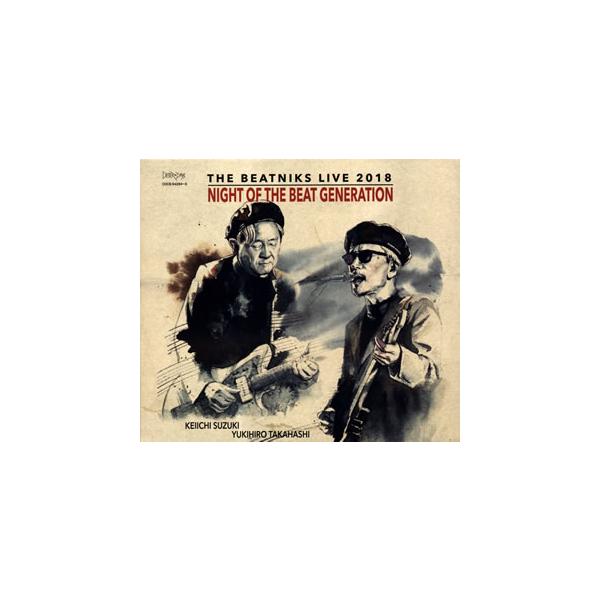 【発売日：2019年05月22日】【品番】 COCB-54284〜5【JAN】 4549767067599【発売日】 2019年05月22日【アーティスト】ビートニクス【収録内容】［1］(1)Crepuscular Rays(2)鼻持ちなら...