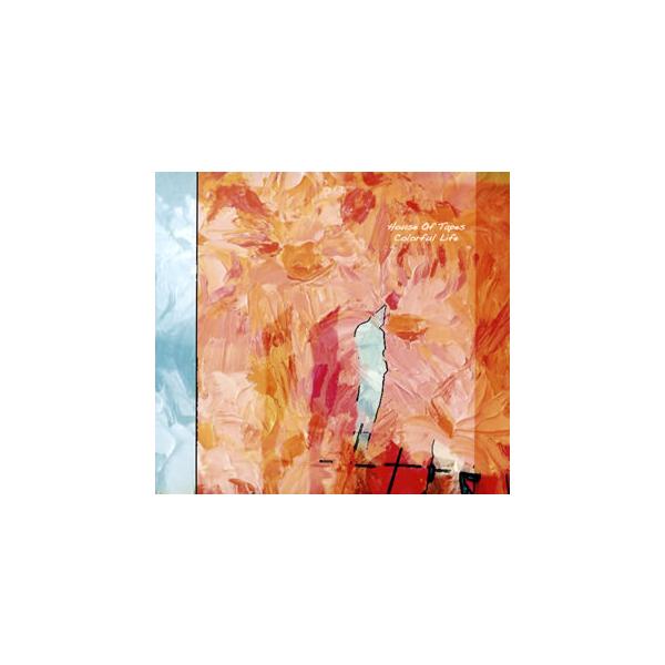 【発売日：2019年05月15日】【品番】 PFCD-88【JAN】 4526180479710【発売日】 2019年05月15日【アーティスト】ハウス・オブ・テイプス【収録内容】(1)Easter(2)All The Light(3)Wo...