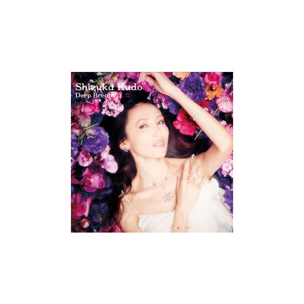 【発売日：2019年06月12日】【品番】 PCCA-04790【JAN】 4988013876019【発売日】 2019年06月12日【アーティスト】工藤静香【収録内容】(1)PUT YOUR HEAD ON MY SHOULDER(2)...