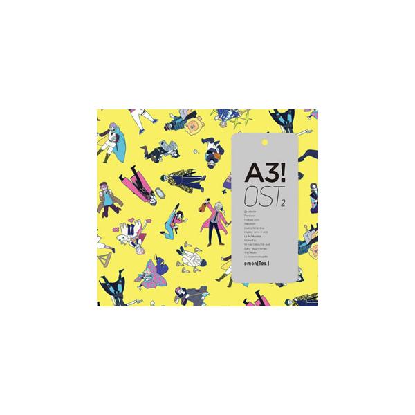 【発売日：2019年09月04日】【品番】 PCCG-01802【JAN】 4988013924611【発売日】 2019年09月04日【アーティスト】emon【収録内容】(1)Ca rebrille(2)Floraison(3)Festi...