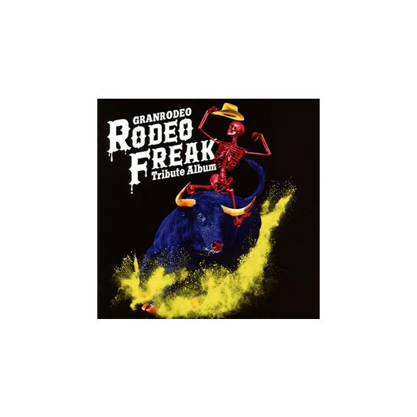 【発売日：2020年08月19日】【品番】 LACA-15824【JAN】 4540774158249【発売日】 2020年08月19日【収録内容】(1)Can Do(でんぱ組.inc)(2)The Other self(BREAKERZ)...