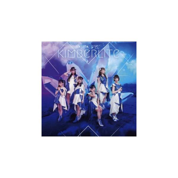 【発売日：2022年04月27日】【品番】 IQP-602【JAN】 4948722560128【発売日】 2022年04月27日【アーティスト】MAGICAL SPEC【関連キーワード】：MAGICAL SPEC|マジカル・スペック|キン...