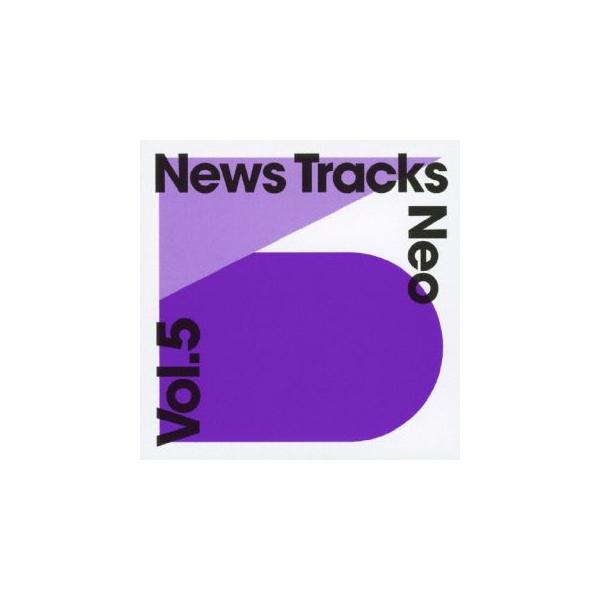 【発売日：2022年06月22日】【品番】 MUCE-1051【JAN】 4582114168464【発売日】 2022年06月22日【収録内容】(1)News You Can Pick Up(五十嵐淳一)(2)Between Yester...