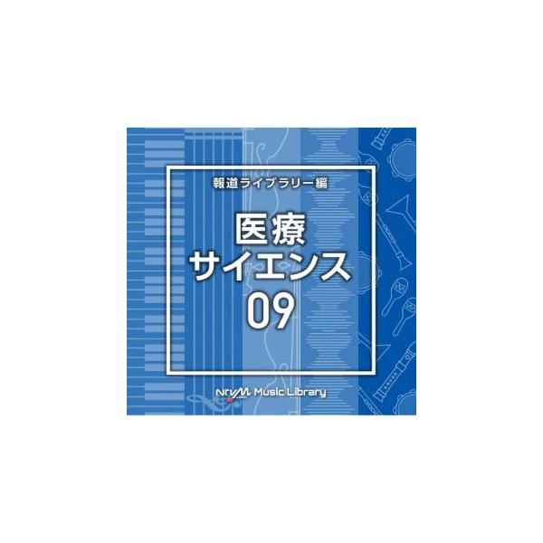 【発売日：2022年06月22日】【品番】 VPCD-86787【JAN】 4988021867870【発売日】 2022年06月22日【収録内容】(1)Medical9 agility news 108 YU(2)Medical9 blu...