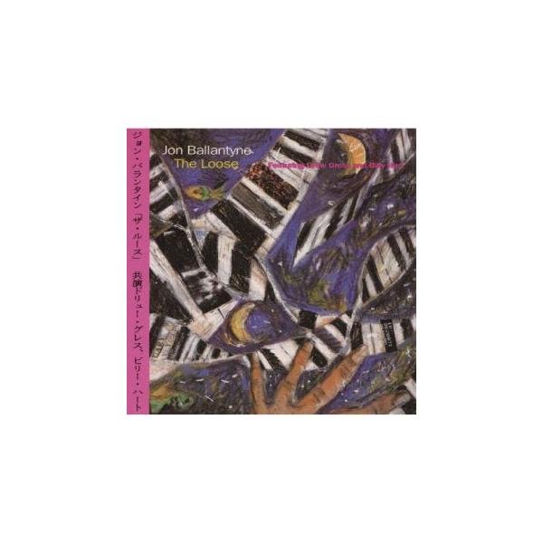 【発売日：2022年06月29日】【品番】 CDSOL-47347【JAN】 4526180605751【発売日】 2022年06月29日【アーティスト】ジョン・バランタイン・フィーチャリング・ドリュー・グレス&amp;ビリー・ハート|ドリ...