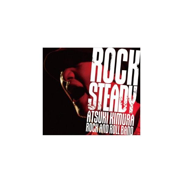 【発売日：2022年07月06日】【品番】 EDCE-1039〜40【JAN】 4580138780853【発売日】 2022年07月06日【アーティスト】木村充揮【収録内容】［1］(1)Kind hearted woman(2)おそうじオ...