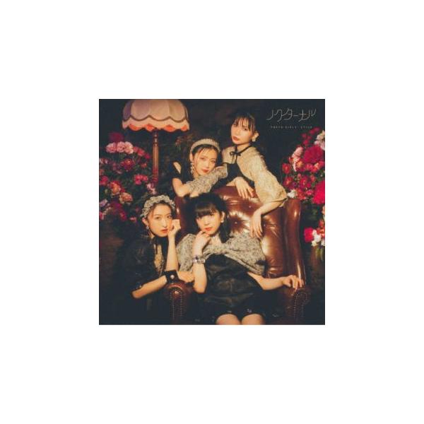 【発売日：2022年08月03日】【品番】 AVCD-63327〜8【JAN】 4988064633272【発売日】 2022年08月03日【アーティスト】東京女子流【収録内容】［1］(1)Intro(2)Viva La 恋心(3)ストロベ...