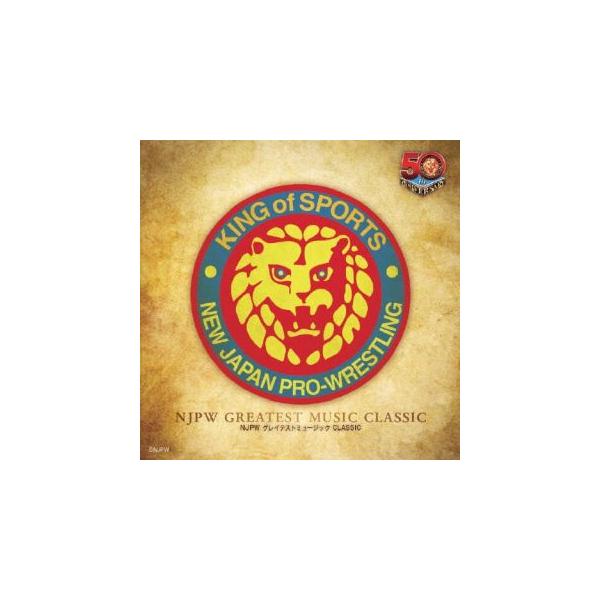 【発売日：2022年08月10日】【品番】 KICS-4077【JAN】 4988003602772【発売日】 2022年08月10日【収録内容】(1)テレビ朝日スポーツ・テーマ(ANBオーケストラ)(2)オープニング・コール(3)炎のファ...