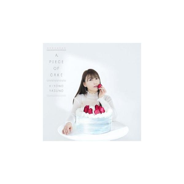 【発売日：2022年07月27日】【品番】 VTZL-211【JAN】 4582575386803【発売日】 2022年07月27日【アーティスト】安野希世乃【収録内容】［1］(1)Cut the cake 〜overture〜(2)宇宙の...