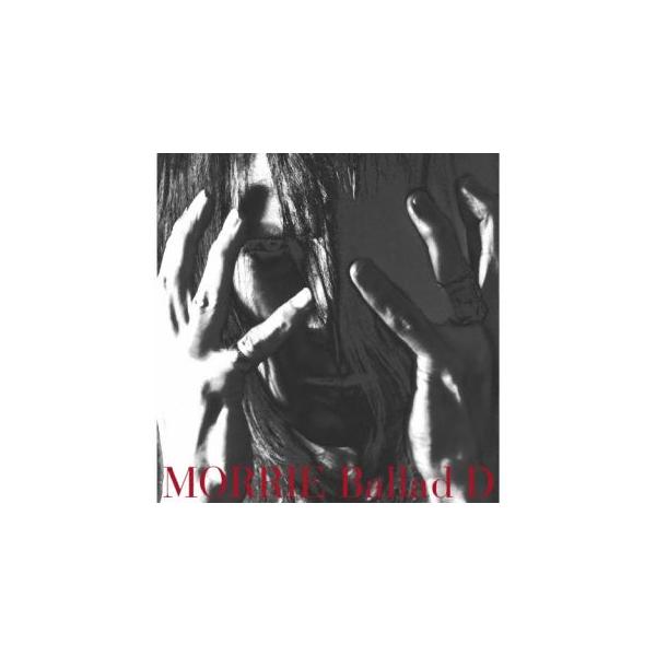 【発売日：2022年09月07日】【品番】 LHMH-2020【JAN】 4907953294684【発売日】 2022年09月07日【アーティスト】MORRIE【収録内容】［1］(1)Serafine(2)Embryo Burning(3...