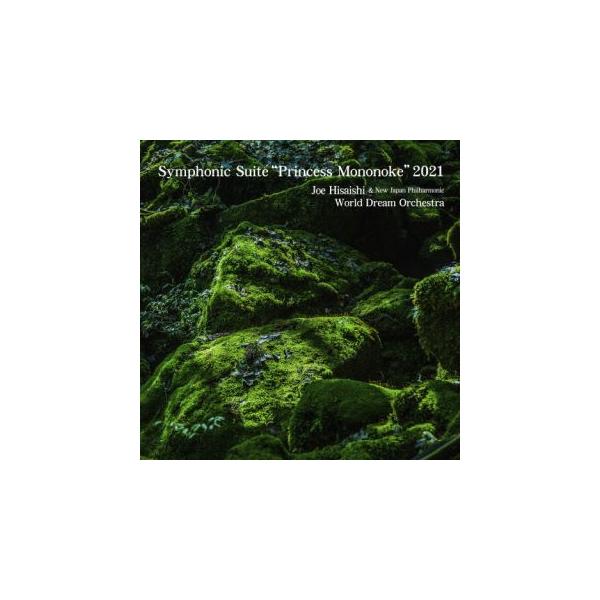 【発売日：2022年07月20日】【品番】 UMCK-1715【JAN】 4988031515594【発売日】 2022年07月20日【アーティスト】久石譲，新日本フィル・ワールド・ドリーム・オーケストラ|久石譲|新日本フィル・ワールド・ド...