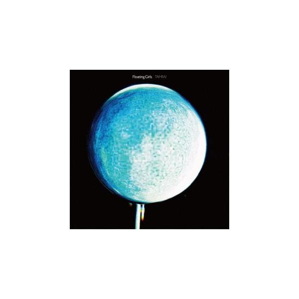 【発売日：2022年09月07日】【品番】 DQC-1665【JAN】 4543034051960【発売日】 2022年09月07日【アーティスト】TAMIW【収録内容】［1］(1)Lights(2)F A T H E R(3)HAFU(4...