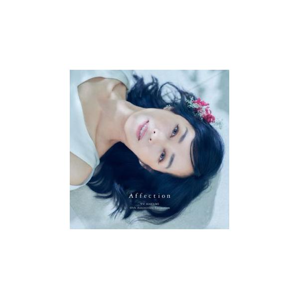 【発売日：2022年10月12日】【品番】 UPCY-7790〜2【JAN】 4988031531266【発売日】 2022年10月12日【アーティスト】早見優【収録内容】［1］(1)急いで! 初恋(2)Love Light(3)アンサーソ...