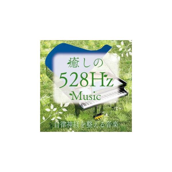 【発売日：2022年10月26日】【品番】 TDSC-107【JAN】 4993662804856【発売日】 2022年10月26日【アーティスト】青木しんたろう【収録内容】(1)G線上のアリア 管弦楽組曲 第3番(2)アイネ・クライネ・ナ...