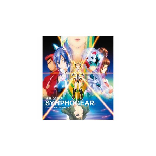 【発売日：2022年11月16日】【品番】 KICA-2595【JAN】 4988003598143【発売日】 2022年11月16日【収録内容】(1)逆光のフリューゲル(水樹奈々，高山みなみ)(2)ORBITAL BEAT(水樹奈々，高山...