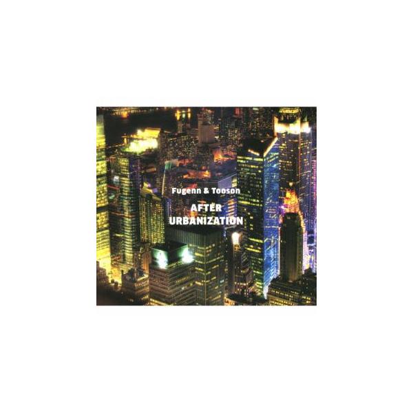 【発売日：2022年10月19日】【品番】 PFCD-110【JAN】 4526180618706【発売日】 2022年10月19日【アーティスト】Fugenn&amp;Tooson【収録内容】(1)Metropolis(2)Capital...