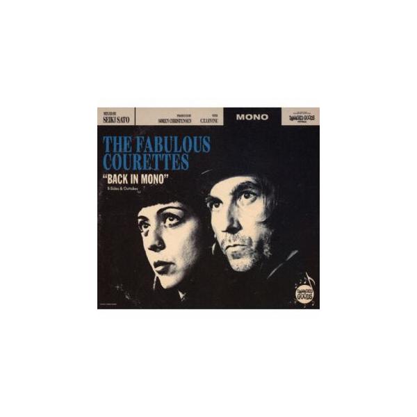 【発売日：2022年10月05日】【品番】 HYCA-8041【JAN】 4571167369416【発売日】 2022年10月05日【アーティスト】コーレッツ【収録内容】(1)DAYDREAM(2)TOUGH LIKE THAT(3)TA...