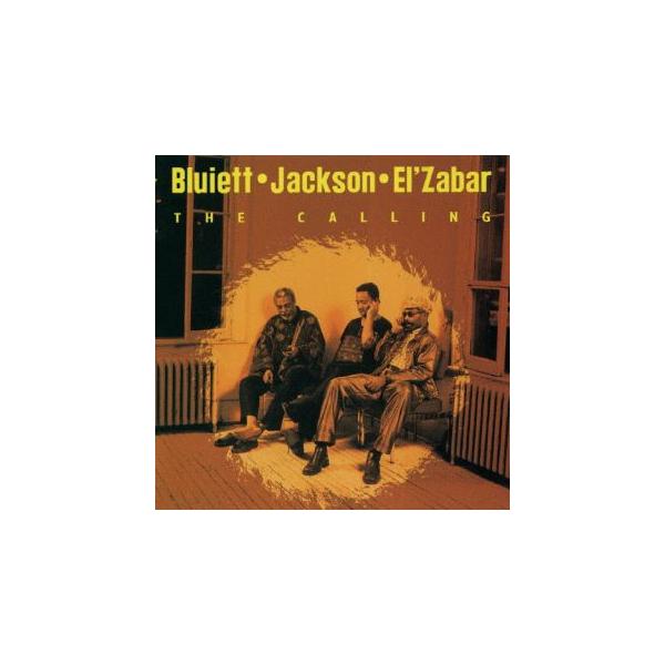 【発売日：2022年10月19日】【品番】 CDSOL-47370【JAN】 4526180628859【発売日】 2022年10月19日【アーティスト】ハミエット・ブルーエット，D.D.ジャクソン，カヒール・エルザバー|D.D.ジャクソン...