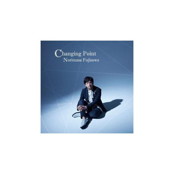 【発売日：2022年11月23日】【品番】 FRCA-1318【JAN】 4511760003324【発売日】 2022年11月23日【アーティスト】藤澤ノリマサ【収録内容】(1)Changing point(2)Yes I do - キス...