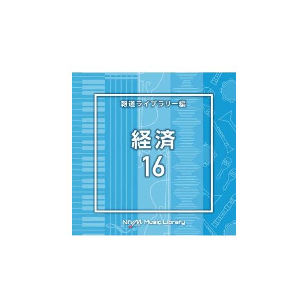 【発売日：2022年10月19日】【品番】 VPCD-86820【JAN】 4988021868204【発売日】 2022年10月19日【収録内容】(1)Economy16 acid jazz 118 NK(2)Economy16 almo...