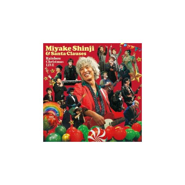 【発売日：2022年11月09日】【品番】 PCD-18896【JAN】 4995879188965【発売日】 2022年11月09日【アーティスト】三宅伸治&amp;Santa Clauses【収録内容】(1)Kiyoshi this n...