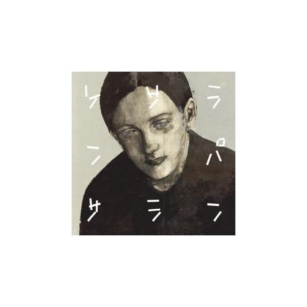 【発売日：2022年11月16日】【品番】 UCCJ-2216【JAN】 4988031535981【発売日】 2022年11月16日【アーティスト】naomi&amp;goro【収録内容】(1)手紙(2)12月の雨(3)アザミ(4)Kar...