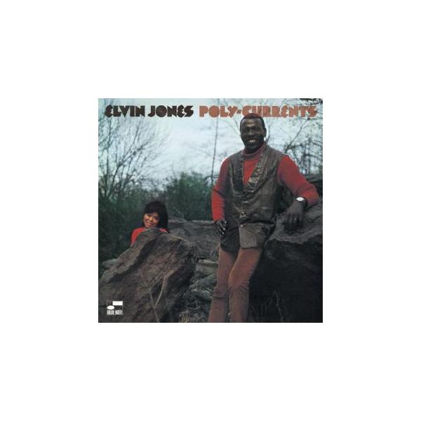 【発売日：2022年11月30日】【品番】 UCCU-45060【JAN】 4988031536070【発売日】 2022年11月30日【アーティスト】エルヴィン・ジョーンズ|ウィルバー・リトル|キャンディド|ジョー・ファレル|ジョージ・コ...